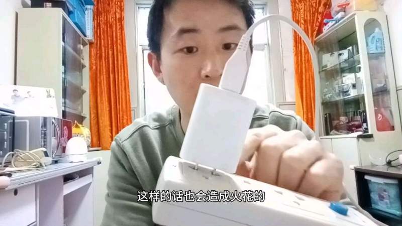 家中使用的插座有三大误区,你用对了吗?