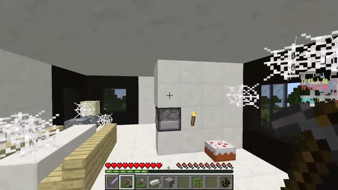 大海解说 我的世界Minecraft 荒岛生存