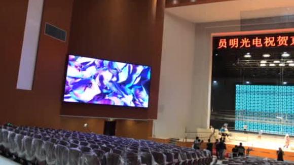 这样的舞台效果不错,点个赞