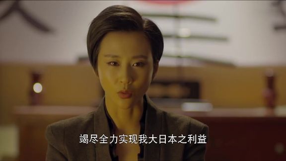 多次行动失败连自己人都在质疑计划的可行性,美女却执意执行