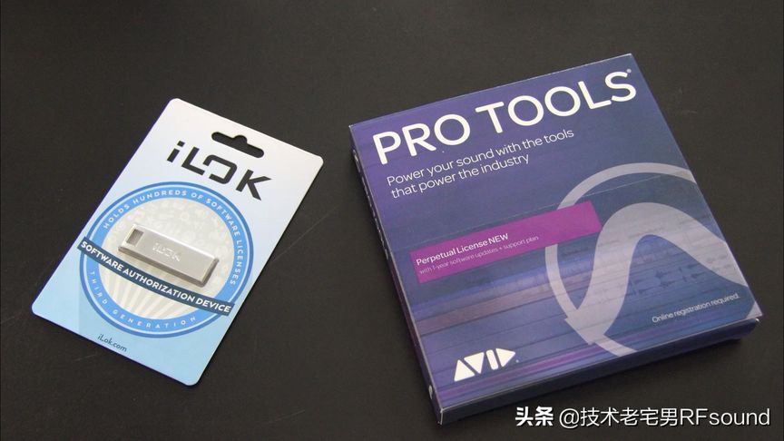protools软件介绍