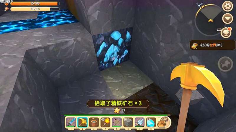 迷你世界生存 钻石躲在铁矿石后面 不挖铁矿石就没法看到