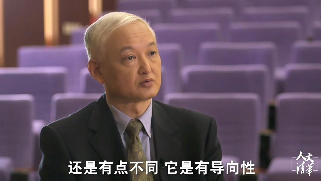 清华教授陈国青:为什么大数据成为世界各国竞争的战场?