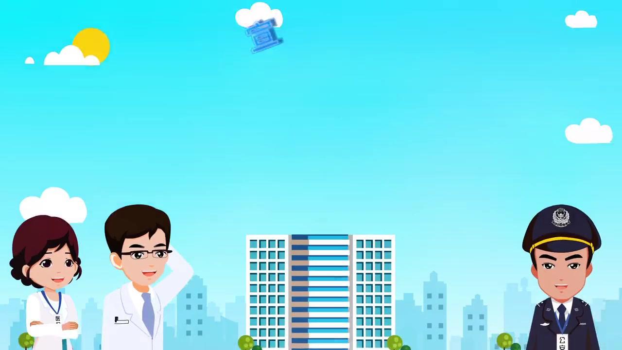 第七集:伪造医疗文书进行医保结算