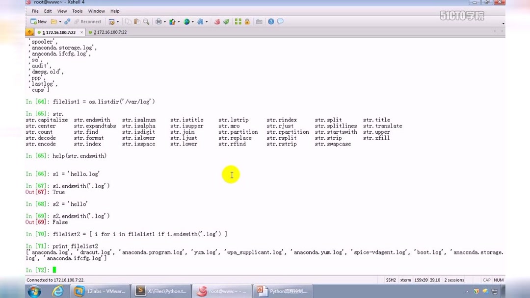 31 列表解析和生成器