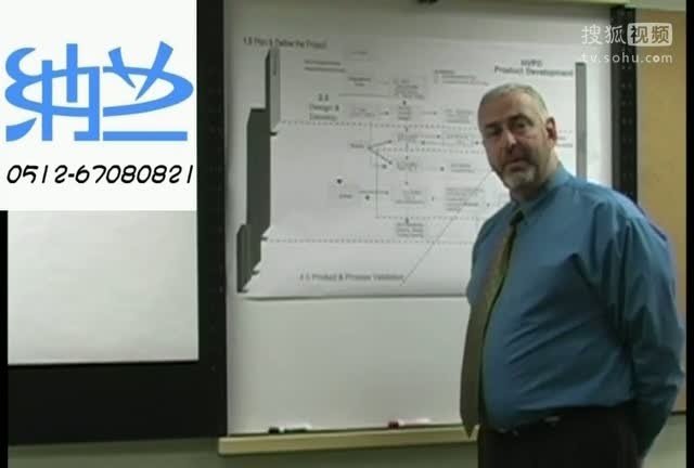 宁波DFMEA失效模式分析培训