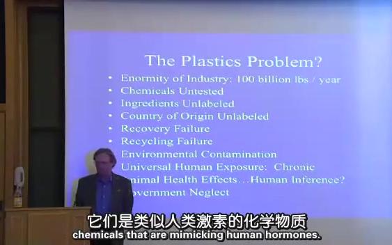 【政治课】耶鲁大学公开课:环境政治与法律(14-24)【中英双字幕】