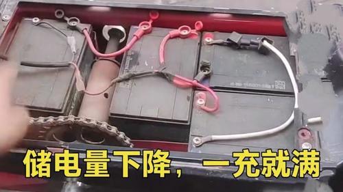 电动车电池储电量下降一充就满,跑不远如何办?教你两个方法解决