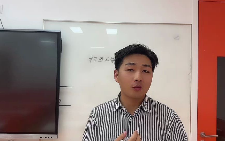 法国最伟大的数学家之一的小小定理证明:柯西不等式证明111111