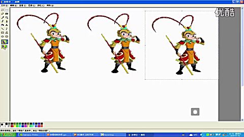 小学信息技术微课-《孙悟空的本领-复制与粘贴》-陈玉珏