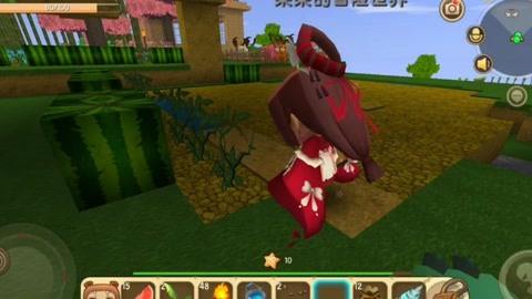 迷你世界 勤劳的小仙女又在收西瓜了,我能帮忙不?