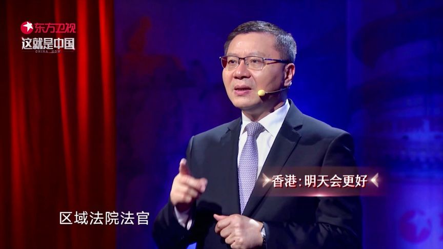谁审理危害国家安全案件?