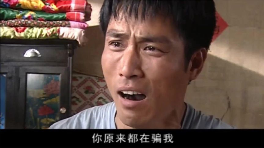 盘点影视剧中那些精彩片段,孩子一出生丈夫怒提离婚