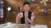 悦活汇星座课堂 神奇塔罗牌入门教学3