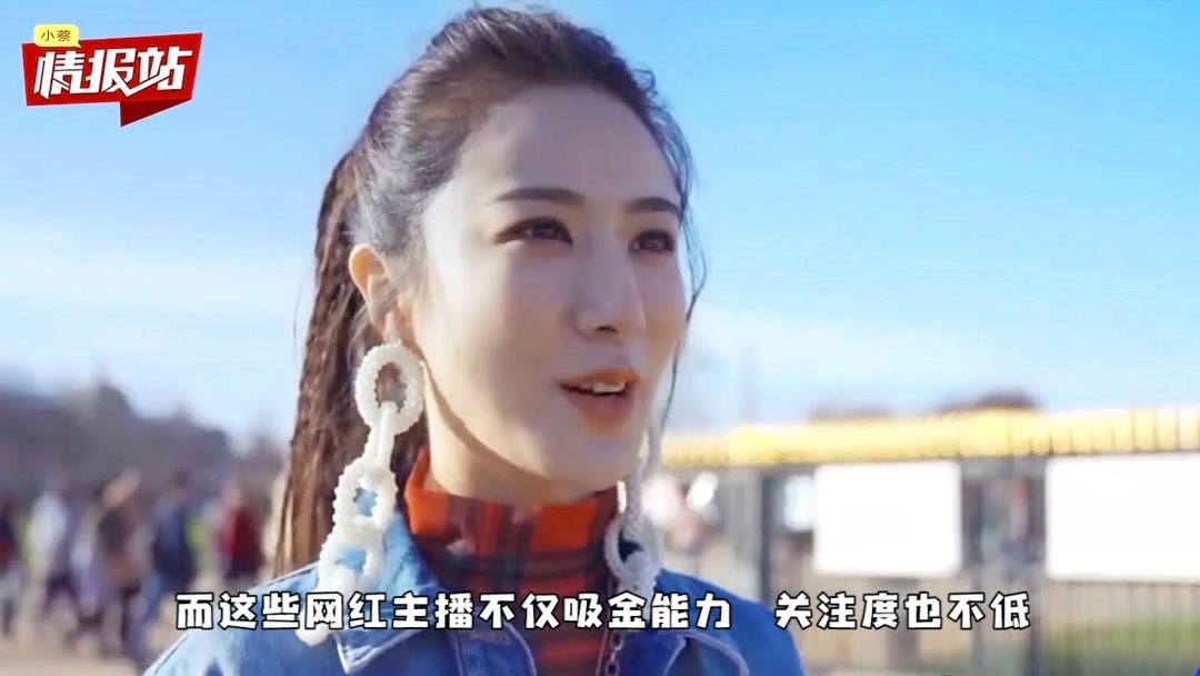 网红主播大手笔捐1.5亿?公益捐赠可抵税,慈善义举褒贬不一