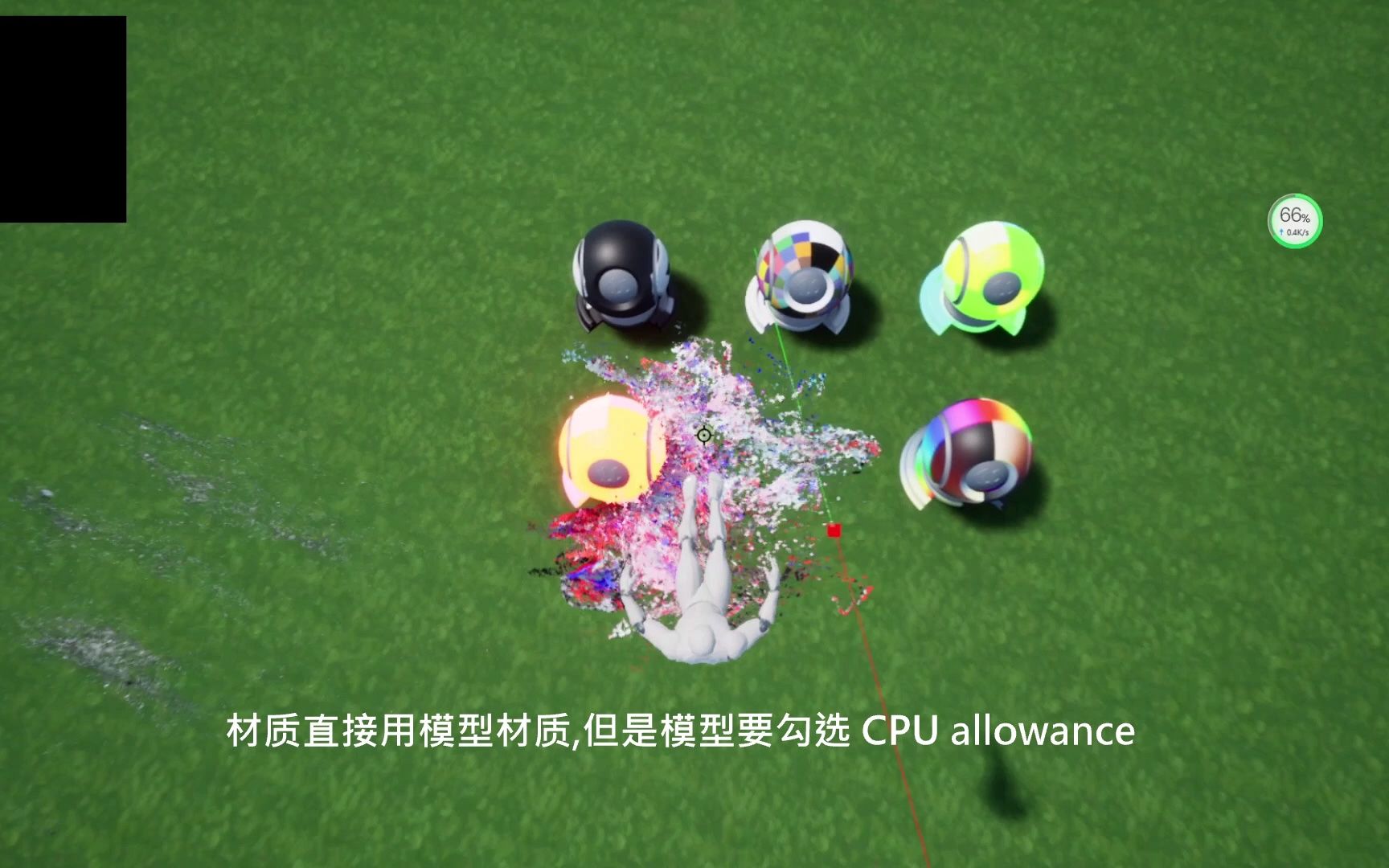 Unreal 一个通用的模型溶解[教程]