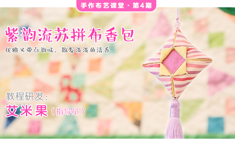 当3000年文化瑰宝遇上现代流行手工.