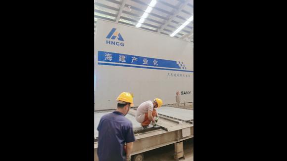 海南省第一家投产的装配式建筑PC工厂