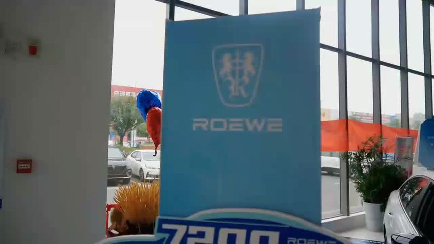 #新手秒变大神 荣威i5给你全新活力,让你火力全开!