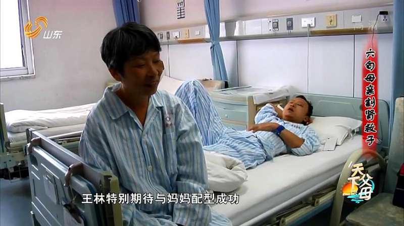 小伙患尿毒症,六旬老母亲捐肾救子,面对风险母亲竟表现如此坚决