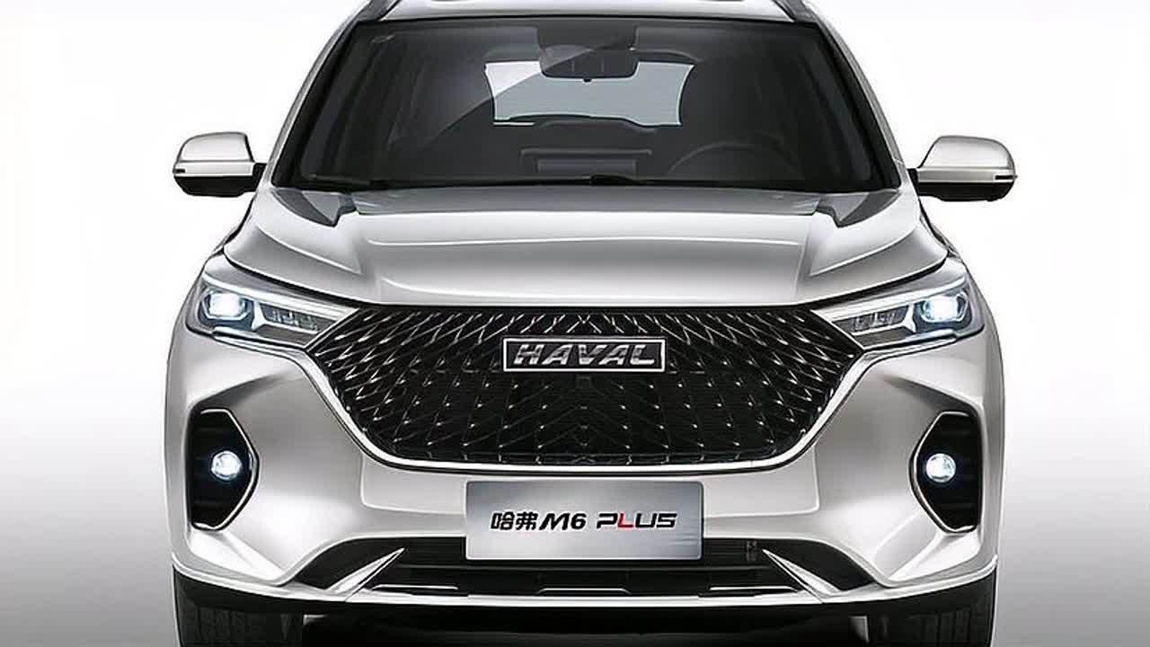 又一实力搅局者,顶配8万起搭1.5T+7档双离合,实拍哈弗M6plus