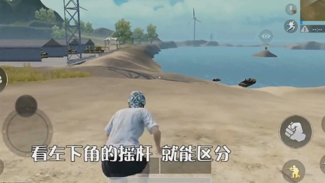 刺激战场:主播用模拟器欺负手机玩家?一招就能让他原形毕露