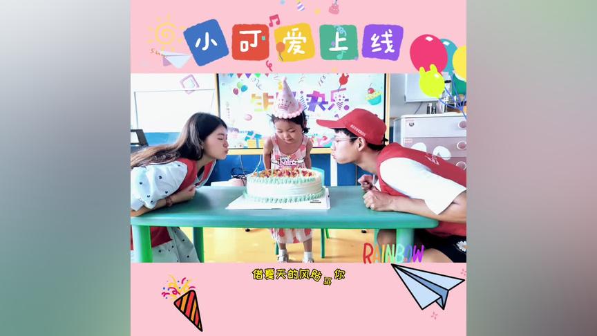 #三下乡社会实践活动 #一群小可爱