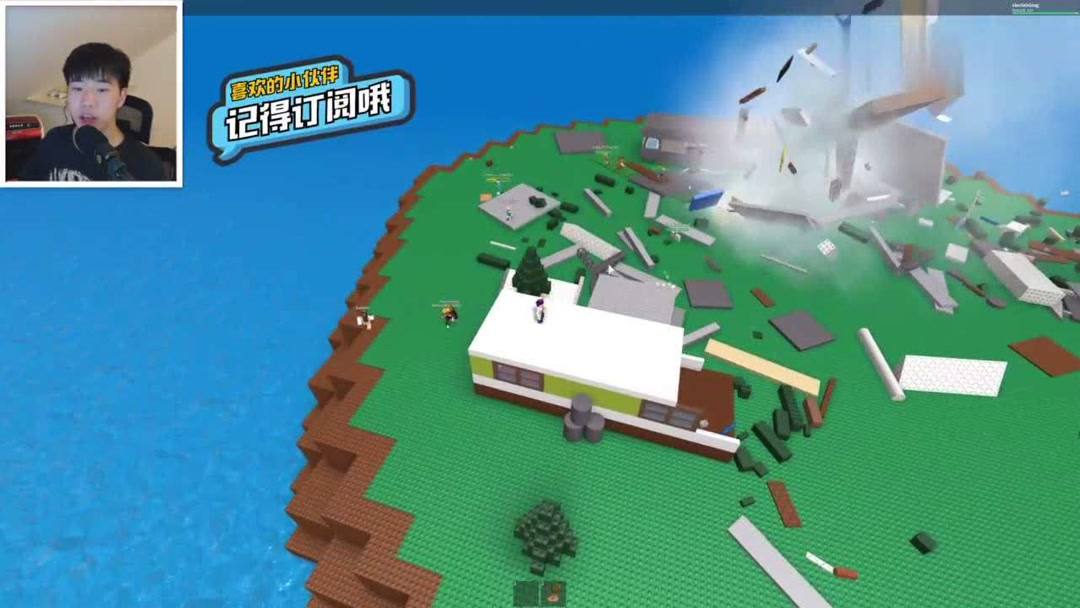 小飞象解说 自然灾害模拟器 被关进监狱居然还被雷劈？