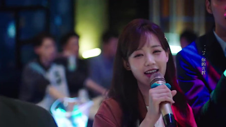 在不勇敢一点女朋友都要跟别人跑了,所以在爱情里面一定要勇敢