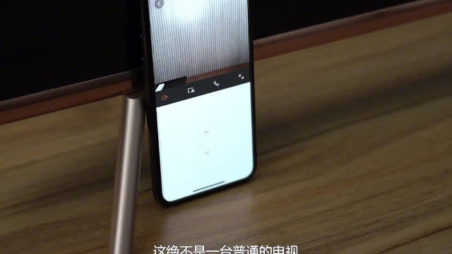 创维55寸4k液晶电视55A20价格