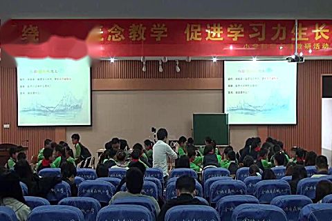 苏教版小学五年级科学上册五单元 解释与建立模型1 解释-王老师优质...