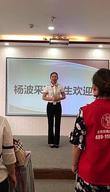 杨波采耳企业舞蹈《抓钱舞》