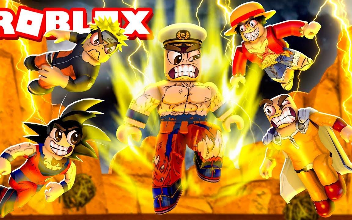 Roblox动漫打击模拟器:变身打击超人!召唤海贼王跟班!小格解说