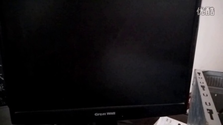 电脑做系统操作流程