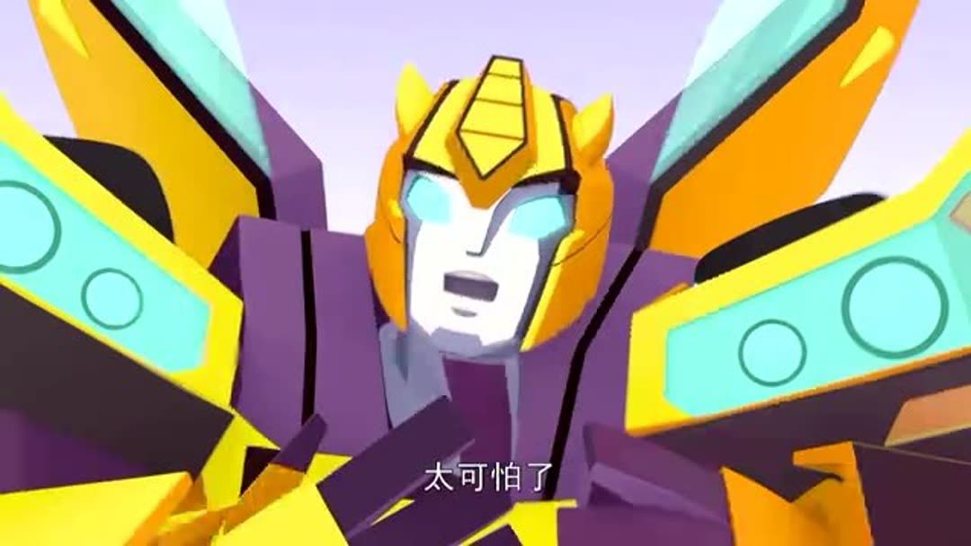 变形金刚:塞伯坦传奇 第1季 第2集