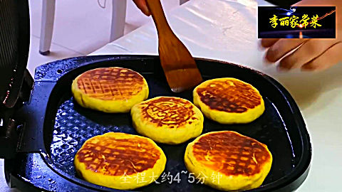 美食制作,红薯加鸡蛋,教你个新吃法,简单营养又好吃,我家隔三差五做着吃