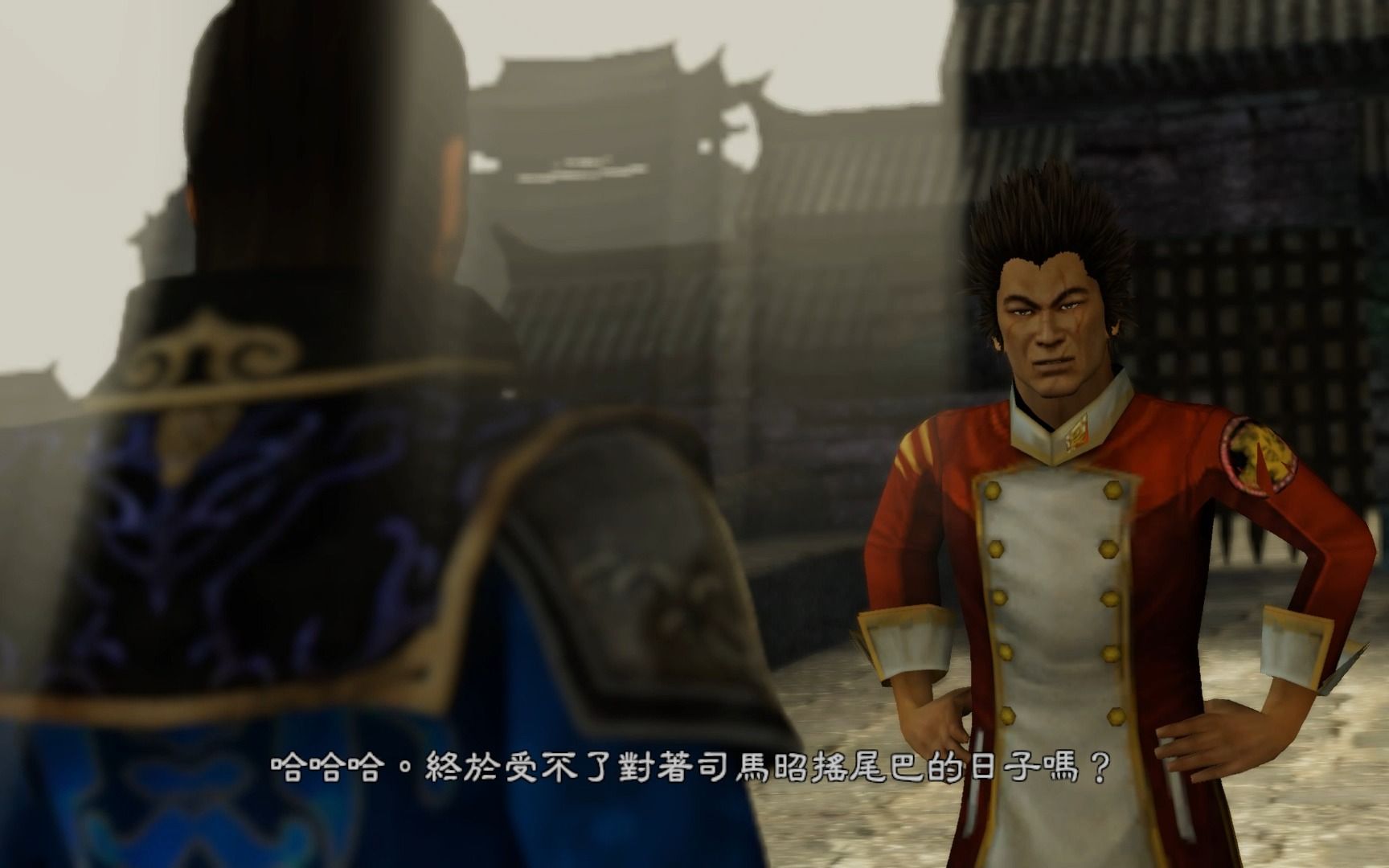 【剧】三国无双7——这二位衣服太搞笑了