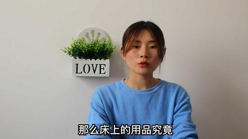 床单多久洗一次最合适?很多人不当回事,洗错直接影响身体健康