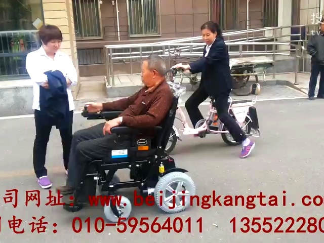 最新配置新西兰控制器上海威之群电动轮椅1018视频演示