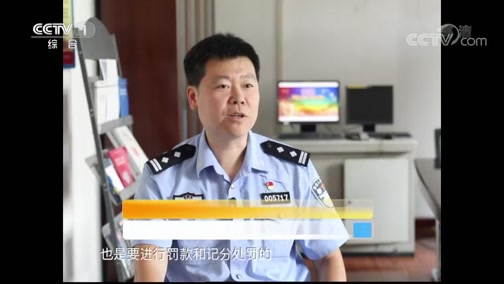 [生活提示]这些交通标志别混淆:行人通道和注意行人