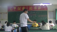张林硬笔书法公开课教学视频1.mts