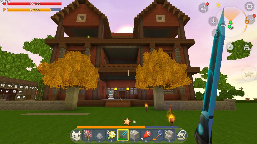 迷你世界联机生存:历经千山万水,不负辛苦,别墅终于建造完工!