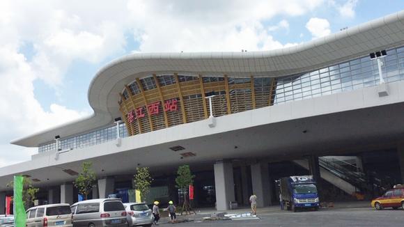 高铁就要开通了，湛江西站到底建得怎样了？带你去看看
