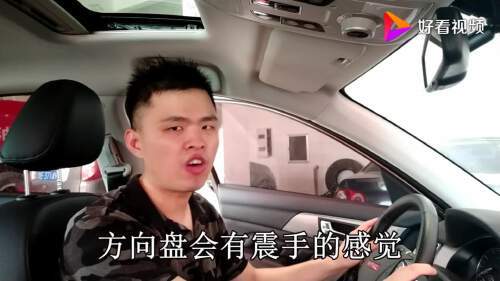 汽车怠速时方向盘抖动明显,不要再乱修了,就是它老化导致的