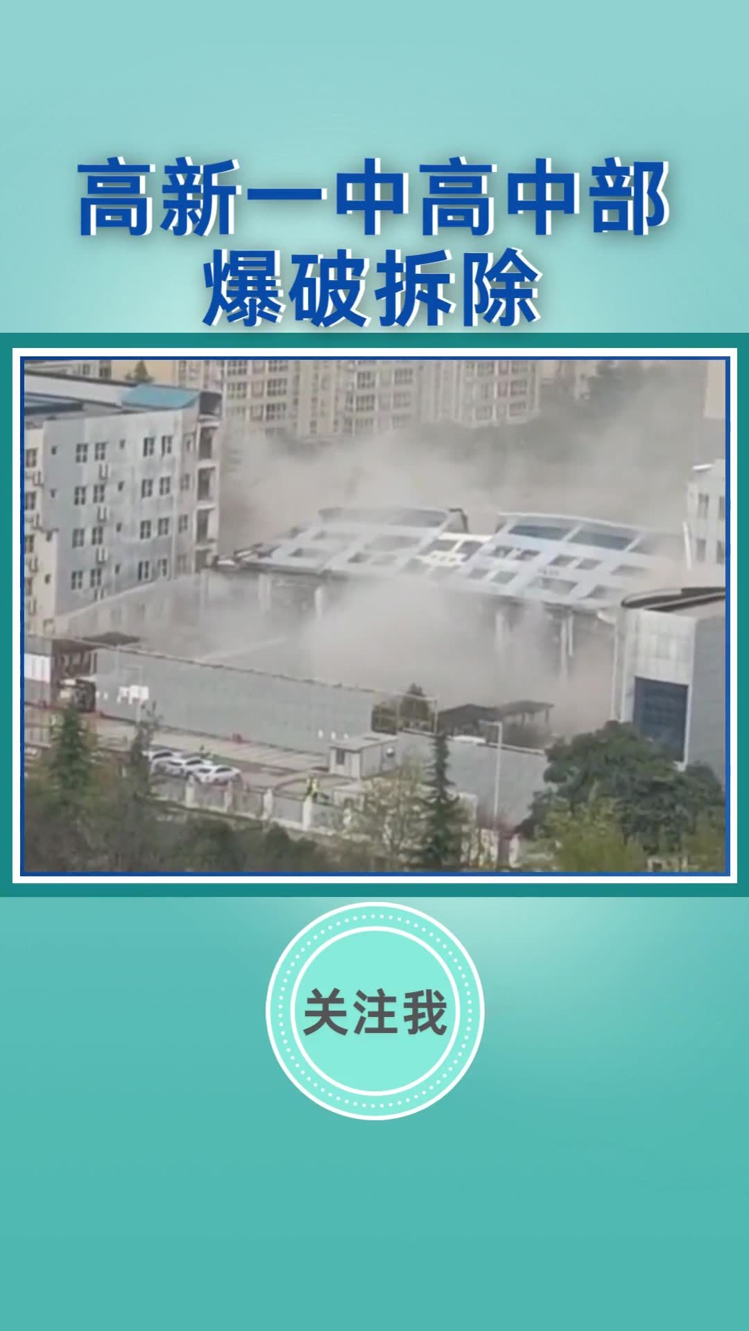 年份是人类创造的虚拟单位 根本不影响时间的连续性