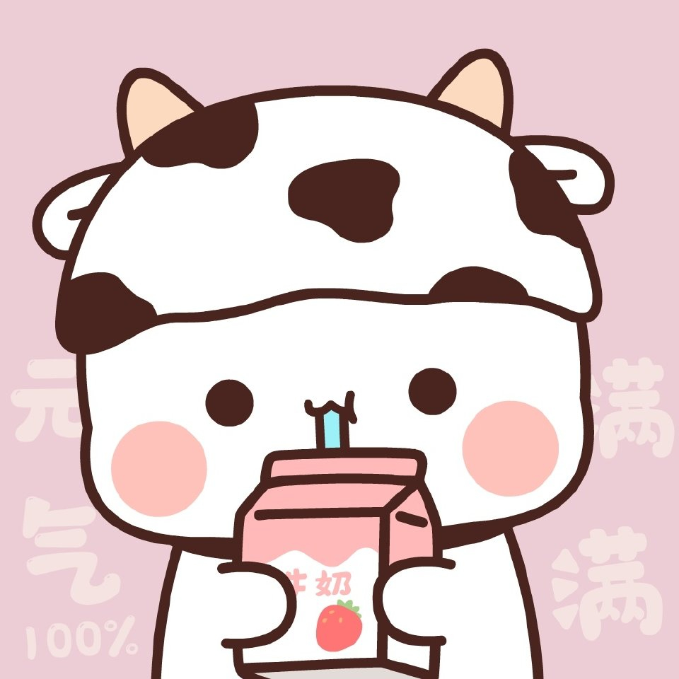 幸乐子 