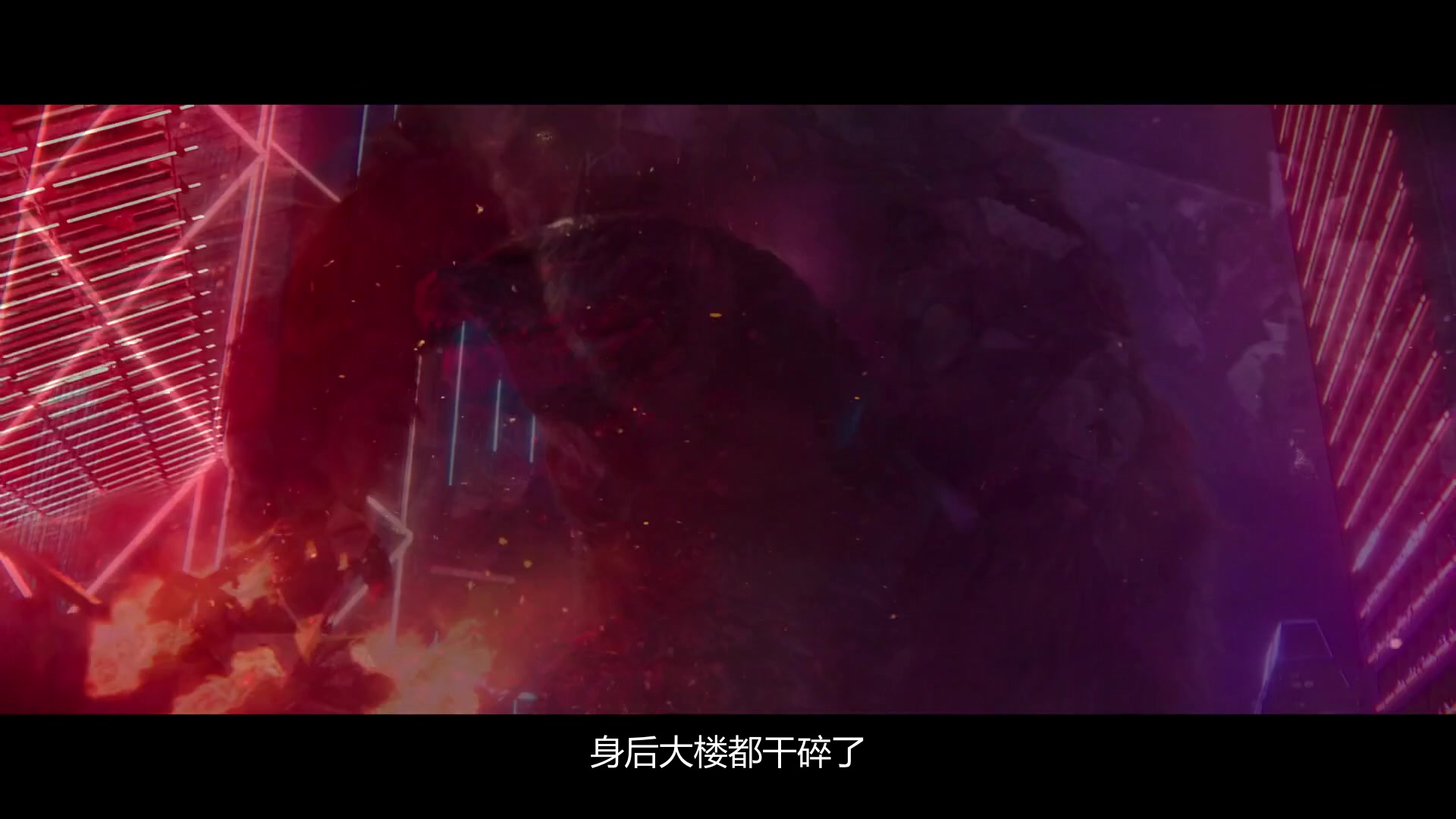 金刚解锁神秘武器,哥斯拉再现吐息绝技