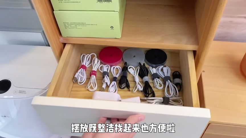 对于强迫症的我来说 数据线也要整整齐齐的