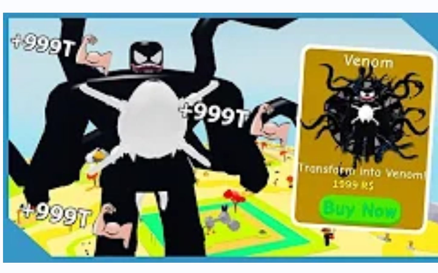 [举重模拟器]我在roblox中花了1999R变成毒液?