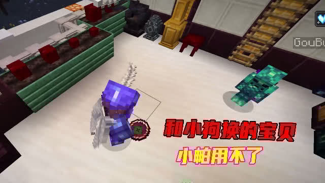 我的世界72:因为进不去服务器,所以又是读评论的一天